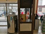 Точка по продаже пива (улица Борисова No:9), bira dükkanı  Sevastopol'dan