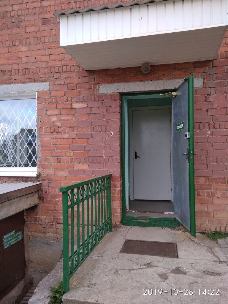 Banka Belarusbank, Vitebskaya oblastı, foto