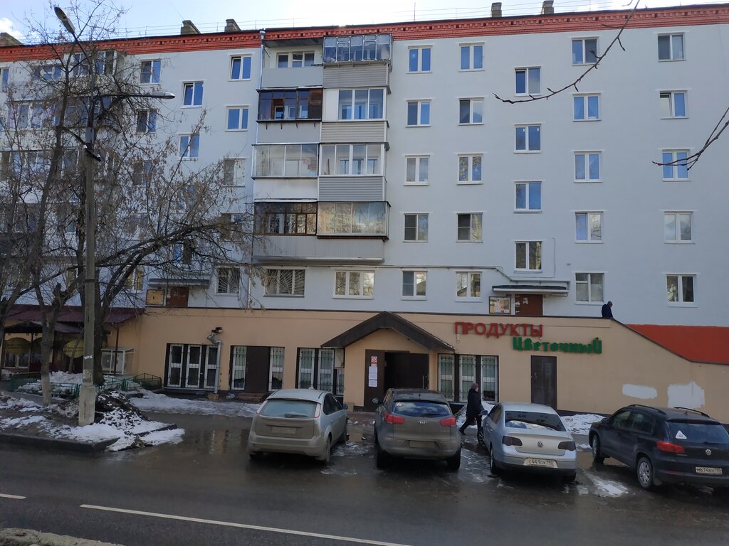 Market Russky stil, Lytkarino, foto