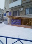 Юридические услуги (7th Gvardeyskoy Street No:21), hukuk büroları  Volgograd'dan