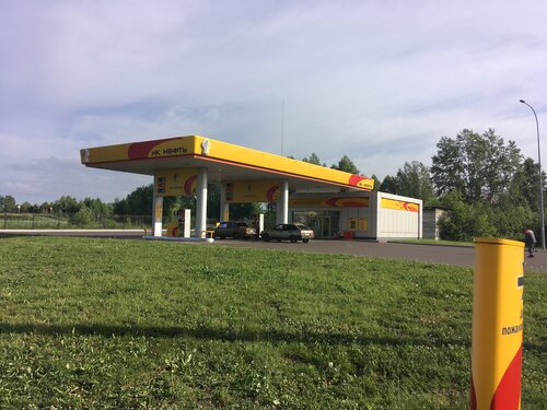 Benzin istasyonu Nk-neft, Myski, foto