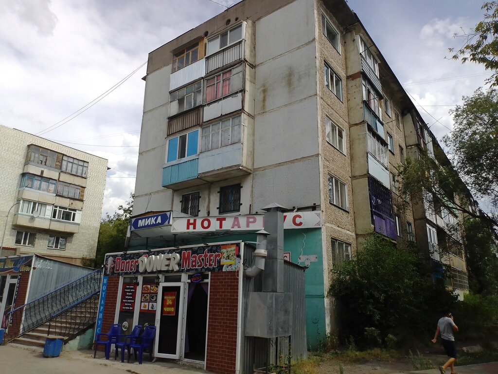 Fast food Doner Master, Karağandı, foto