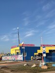 Triton (Kulundinskaya ulitsa No:2А, Yarovoye), oto yıkama  Yarovoye'den