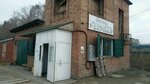 Час-Пик (ulitsa Kalinina No:25к1), market  Berdsk'ten