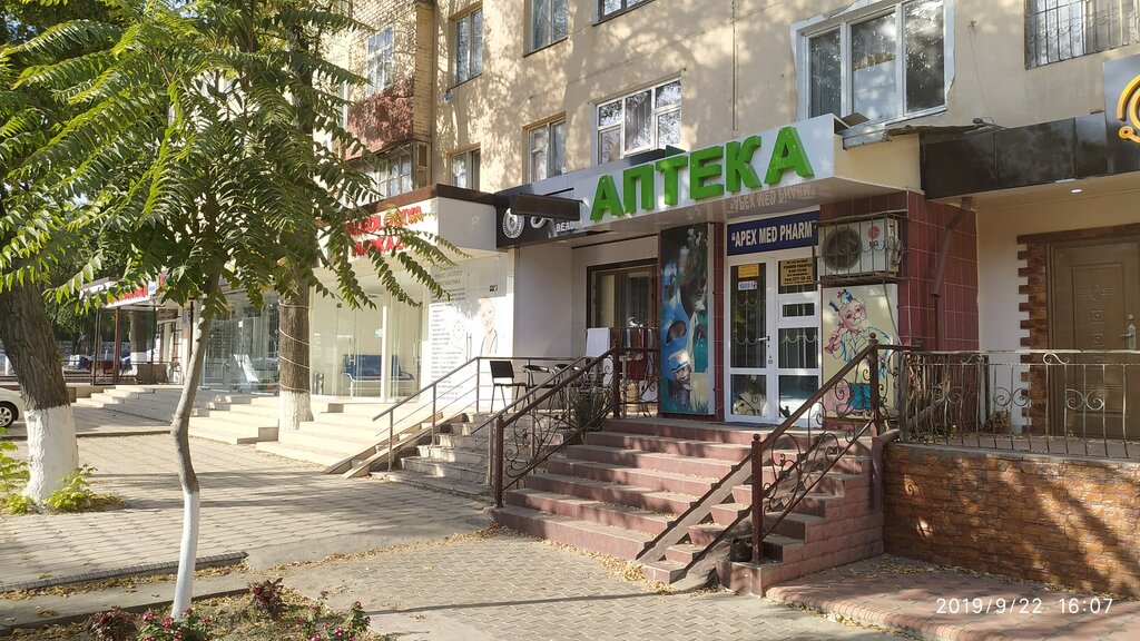 Eczaneler Apex Med Pharm Apteka, Taşkent, foto