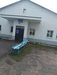 Развитие (ulitsa Gorkogo No:32, Sergach), alışveriş merkezleri  Sergaç'tan