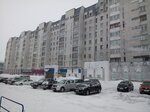 Банкомат (Lenina Street No:53А), atm'ler  Vorkuta'dan