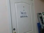 Gerrida (ulitsa Kropotkina No:201), su, ısıtma, kanalizasyon sistemleri  Novosibirsk'ten