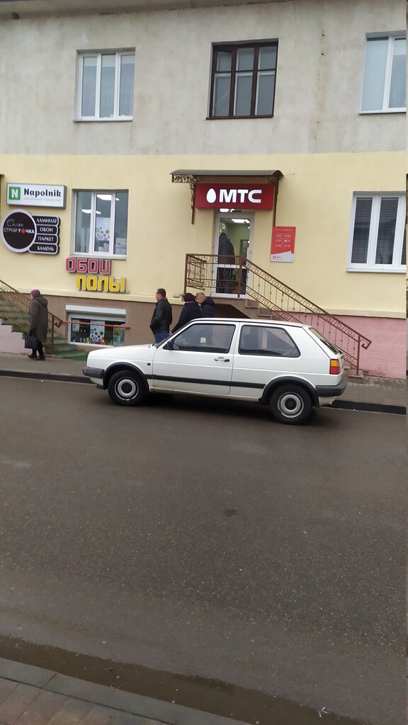 GSM operatörleri МТС, Slonim, foto