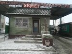Semeı (Shóje Qarjaýbaıuly dańǵyly No:249), market  Semey'den