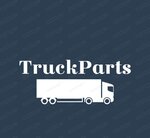 TruckParts (Moscow Region, Domodedovo City District, M-4 Don, 32-y kilometr, с1), otomobil yedek parçaları  Moskova ve Moskovskaya oblastından