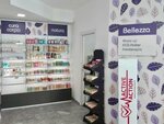 Farmacia Mantegazza (Piedmont, Provincia del Verbano-Cusio-Ossola, Omegna, Piazza Don Giuseppe Annichini, 1), eczaneler  Piyemonte'den