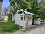 Tserkovnaya lavka (Tarifnaya Street No:14), dini ürünler  Volgograd'dan