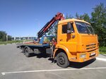 GruzovozMSK.ru (Yaroslavskiy Drive No:9), i̇nşaat ekipmanı kiralama  Koroliov'dan