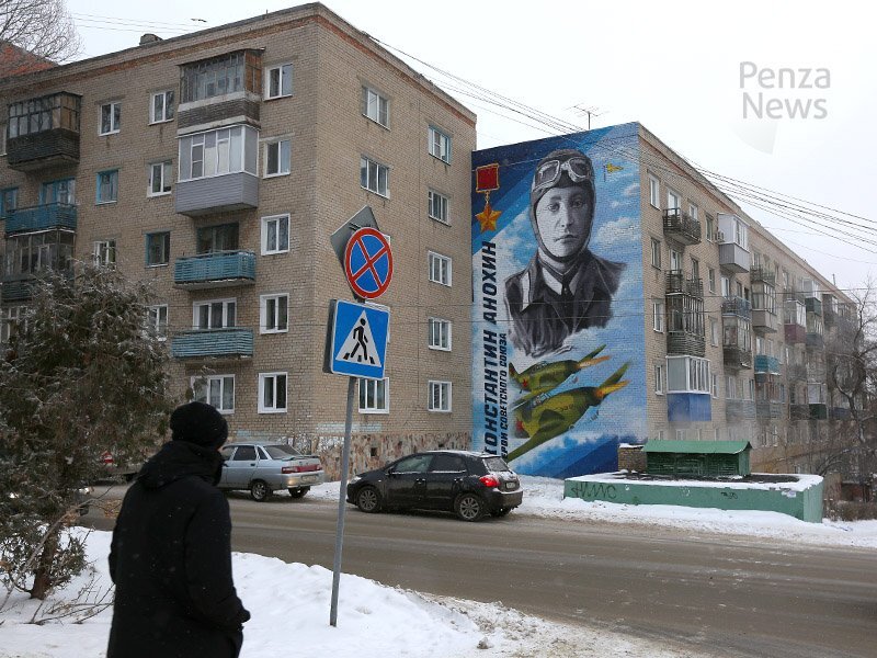 Havai fişek firmaları Iskra Fireworks Penza Kuznetsk, Penza, foto