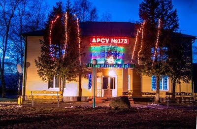 Toplu taşıma durağı Public transport stop, Mogiliovskaya oblastı, foto