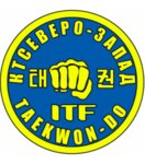 Клуб Тхэквон-до ИТФ Северо-Запад (Zavodskaya Street No:4), spor kulüpleri  Krasnogorsk'tan