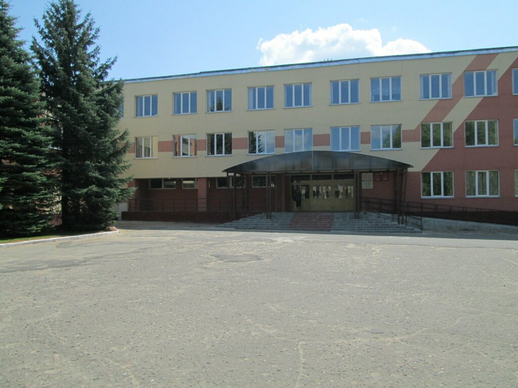 Ortaokul Srednyaya shkola № 1, Vitebskaya oblastı, foto