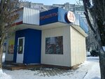 Для вас (Orlovskaya Street No:32А), market  Kursk'tan