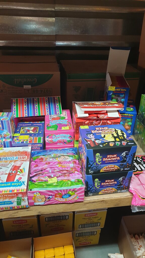 Ortaokul Аэропортовская средняя общеобразовательная школа, здание № 2, Krasnoyarski krayı, foto