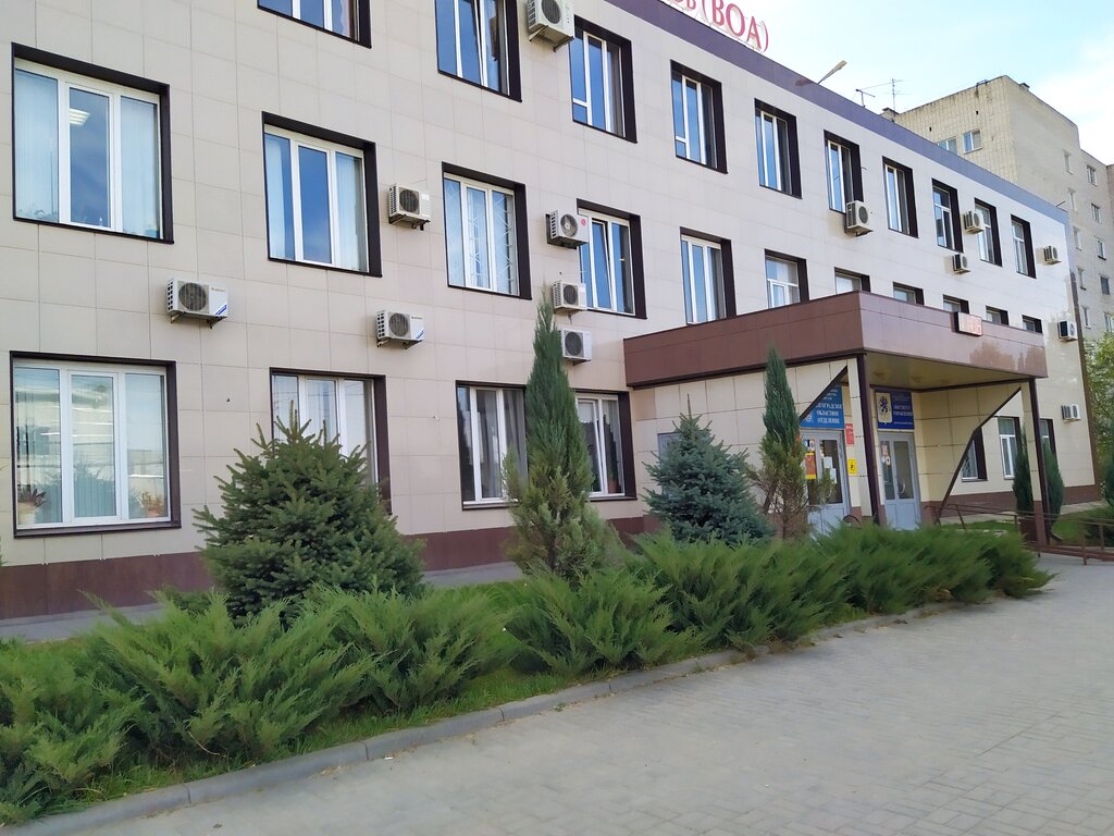 Üniversiteler Volgogradsky filial chastnogo obrazovatelnogo uchrezhdeniya vysshego obrazovaniya Institut upravleniya, Volgograd, foto