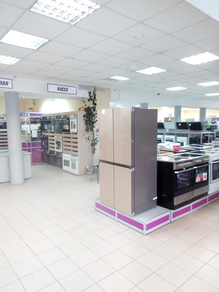 Beyaz eşya mağazaları Rembyttekhnika, Novosibirsk, foto