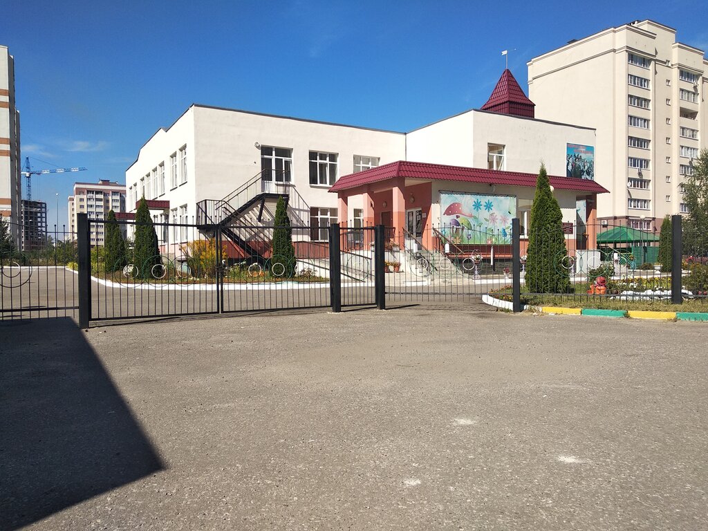 Anaokulları Detsky sad Solnyshko, Penza, foto