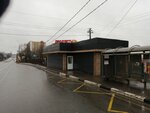 Продукты 24ч (Krasnaya Street No:161/19, Solnechnogorsk), market  Moskova ve Moskovskaya oblastından