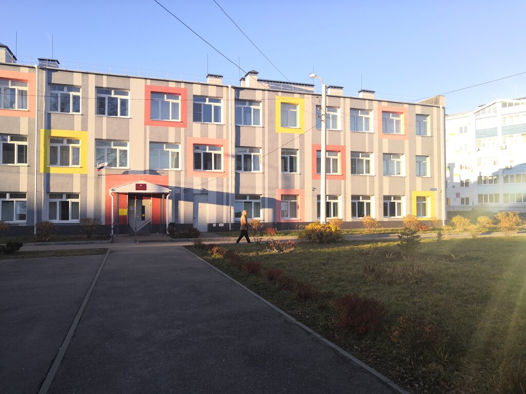 Ortaokul Srednyaya obshcheobrazovatelnaya shkola № 3, Bor, foto