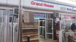 Grand House (Diydor street No:78), duvar kağıdı mağazaları  Taşkent'ten