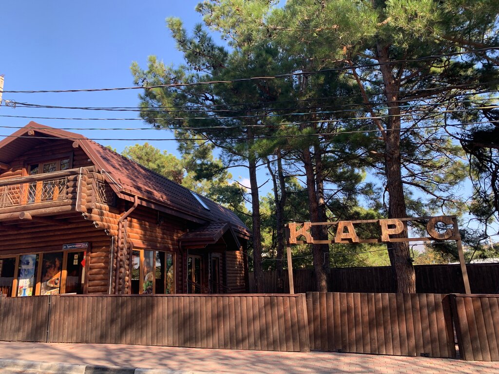 Kafe Кафе Карс, Gelencik, foto