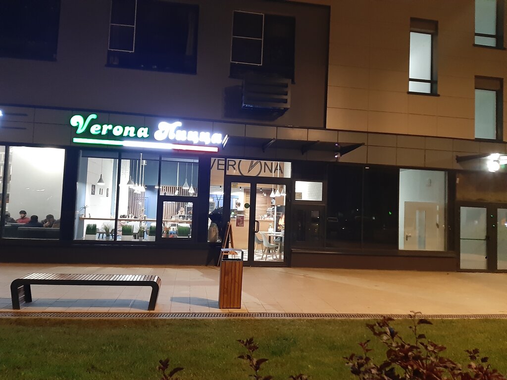 Kafe Verona Pizza, Moskova, foto