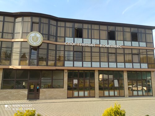 Çok amaçlı spor tesisleri Yekaterininsky, Krasnodar, foto