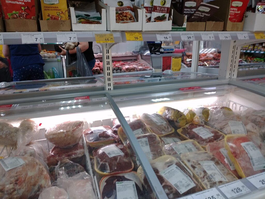 Market Agrokompleks, Krasnodar, foto