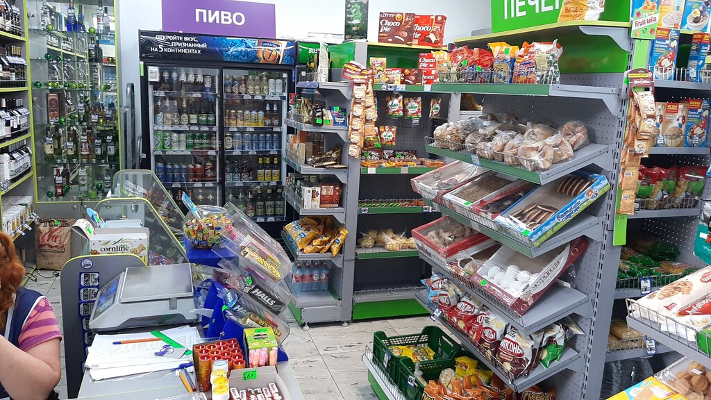 Market Prodovolstvenny magazin Valent, Soçi, foto