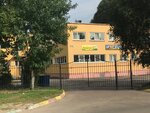 Detsky sad № 3 0 (ulitsa Bryanskogo Fronta No:8, Bryansk), anaokulları  Briansk'tan