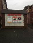 Автопрестиж (1st Moskovskaya Street No:44А), otomobil servisi  Serpuhov'dan