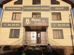 Мама и Ребёнок (ulitsa Mira No:62), sağlık merkezleri  Orenburg'dan