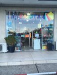 Радуга (Kalarasha Street No:62А, Lazarevskoe Residential District), kırtasiyeler  Soçi'den