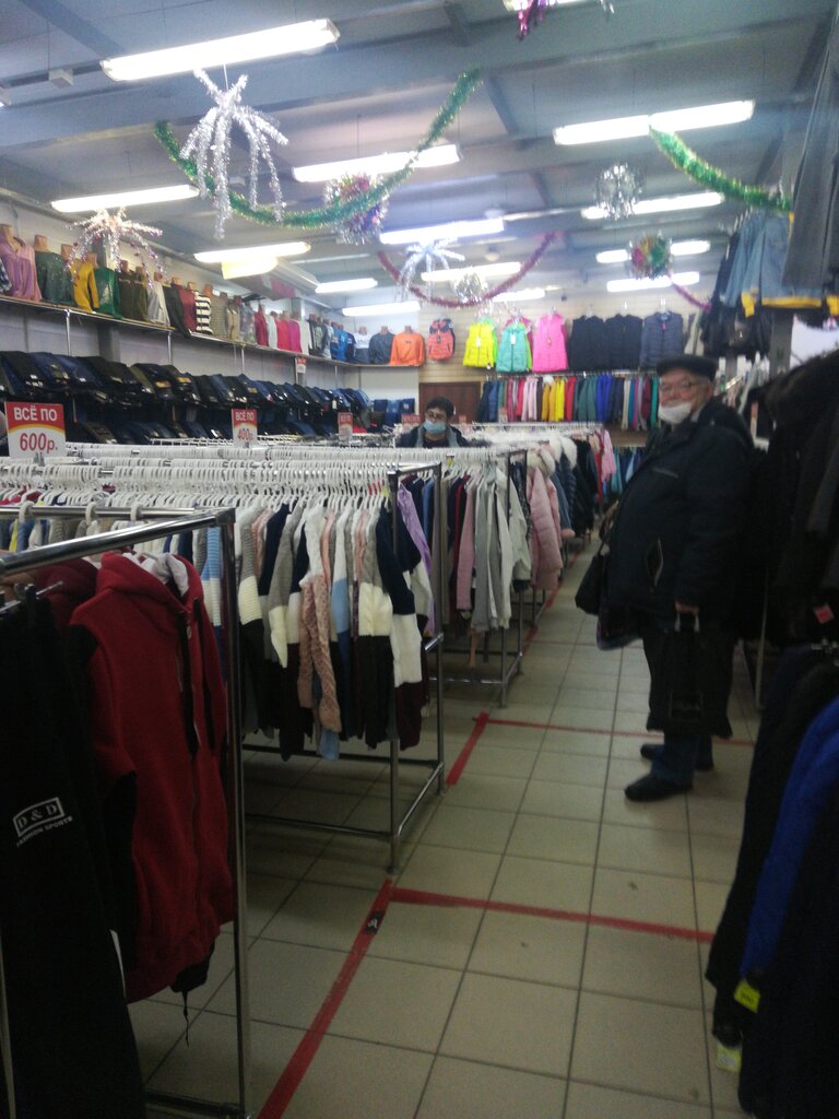 Giyim mağazası Magazin odezhdy, Çehov, foto