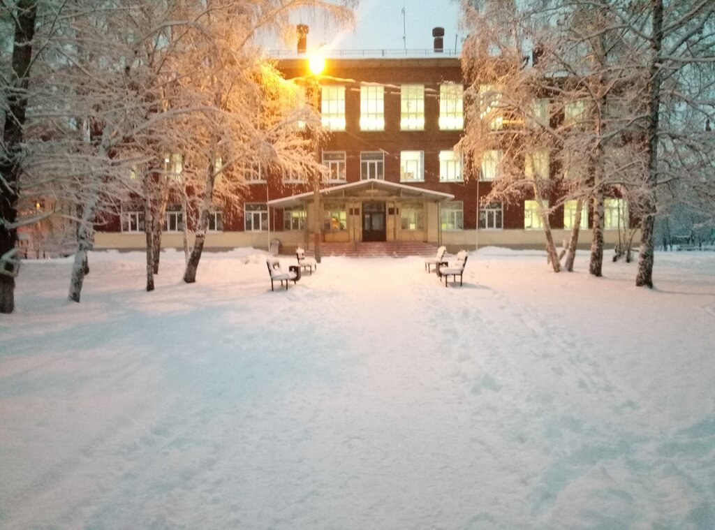 Ortaokul Mbei city Irkutsk Sds № 76, Irkutsk, foto