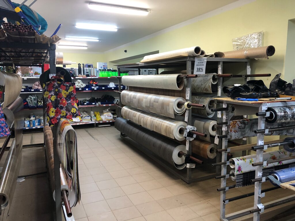 Yapı mağazası Стройсити, Volokolamsk, foto