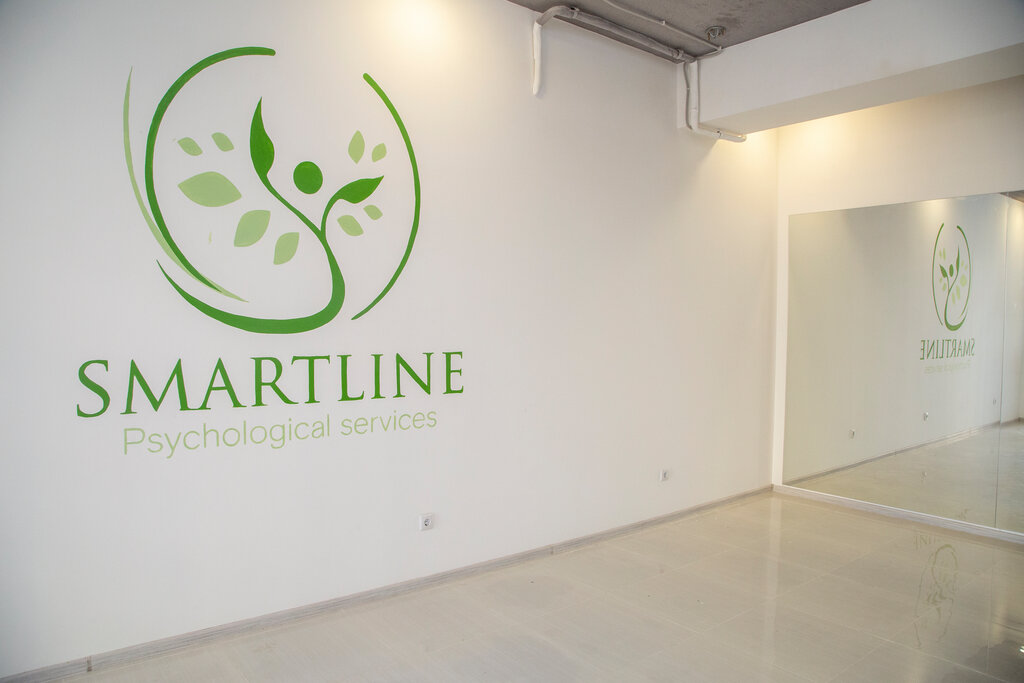 Psikolojik yardım merkezleri Smartline Psychological Services, Taşkent, foto