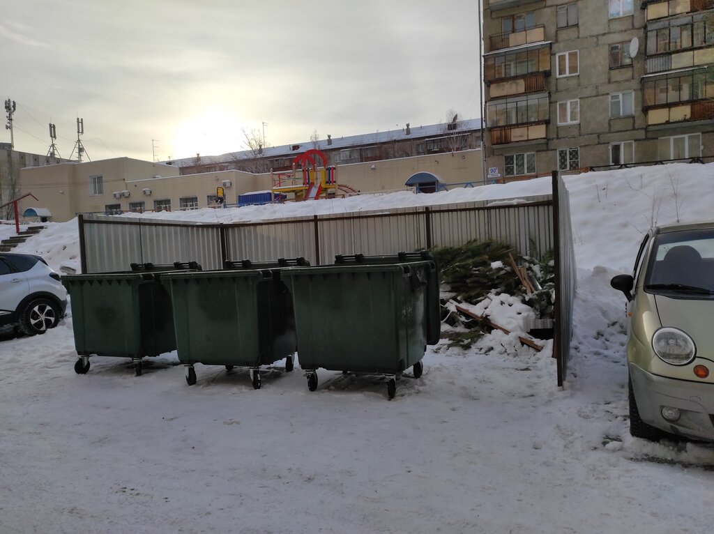 Çöp alanları Trash and garbage disposal area, Magnitogorsk, foto