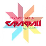 Dance stydio Sarafanfam (ulitsa Trenyova No:3А), dans okulları  Rostov‑na‑Donu'dan
