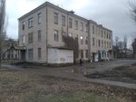 Поликлиническое отделение ГУ Луганская городская многопрофильная больница № 4 (ploshcha Lenina No:65А), poliklinikler  Lugansk'tan