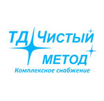 Td Chistiy metod (Tveritina Street No:38к3), temizlik teknolojileri firmaları  Yekaterinburg'dan