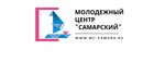 Mku MC Samarsky (Gagarina Street No:86), kariyer merkezi  Samara'dan