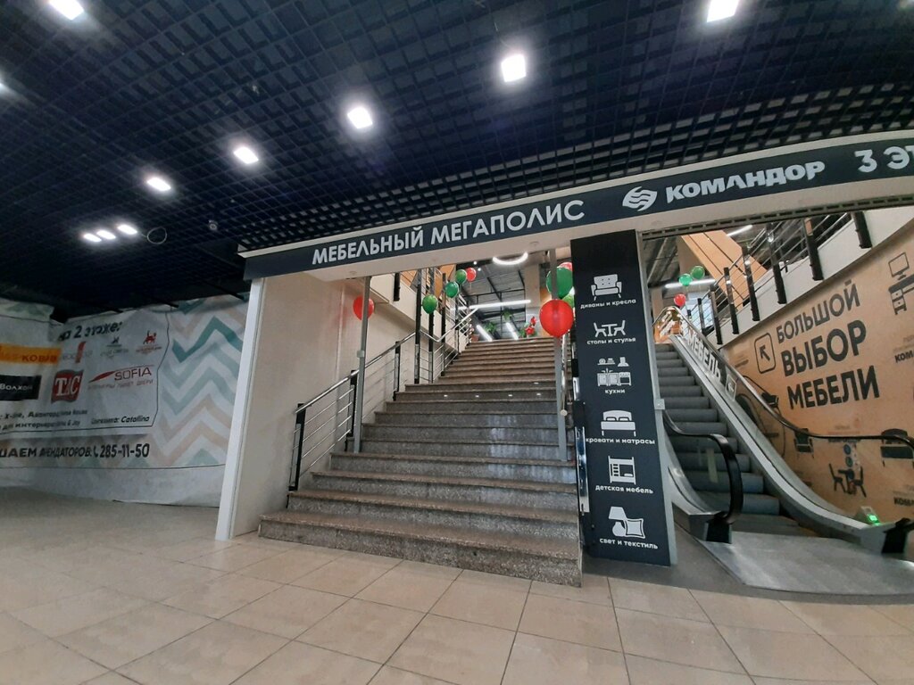 Kapılar Alvero Fabbrica, Krasnoyarsk, foto