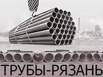 Truby-Ryazan (Biryuzova Street No:8с2), boru tesisatı ve aksesuarları  Riazan'dan